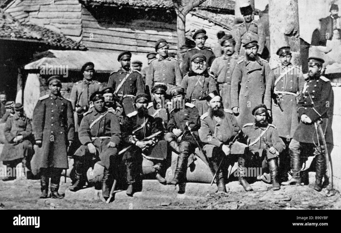 Cossacks of the 23rd regiment participants of the Russo Turkish war of ...