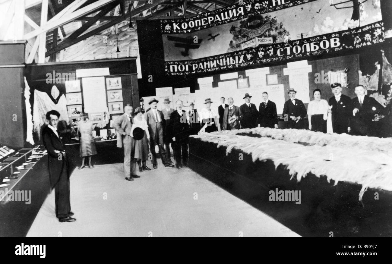 The first Soviet exhibition in Leipzig Stock Photo - Alamy
