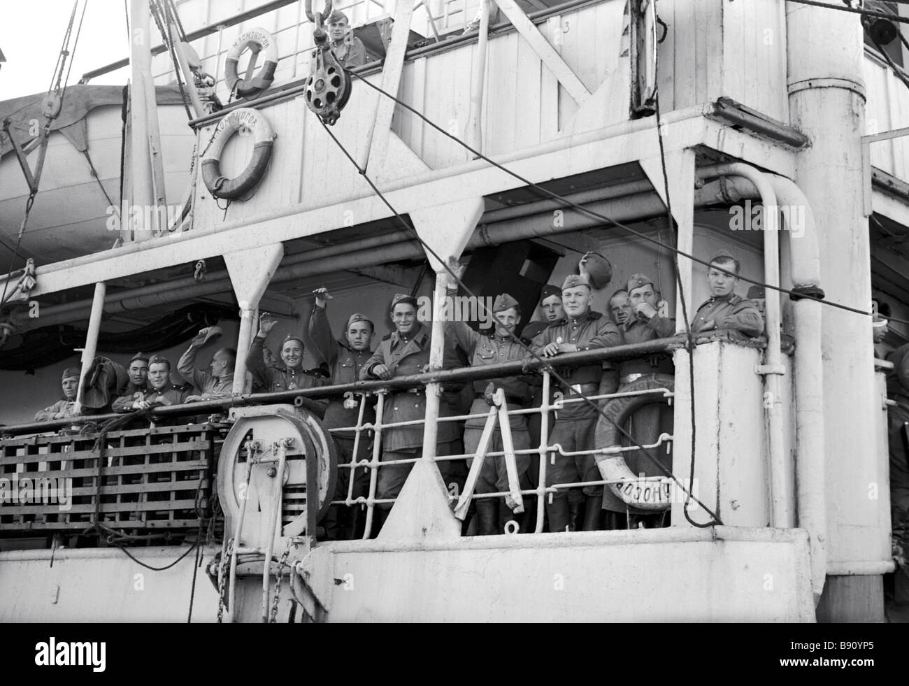 Demobbed soldiers coming back home on the steamship Lomonosov Stock ...