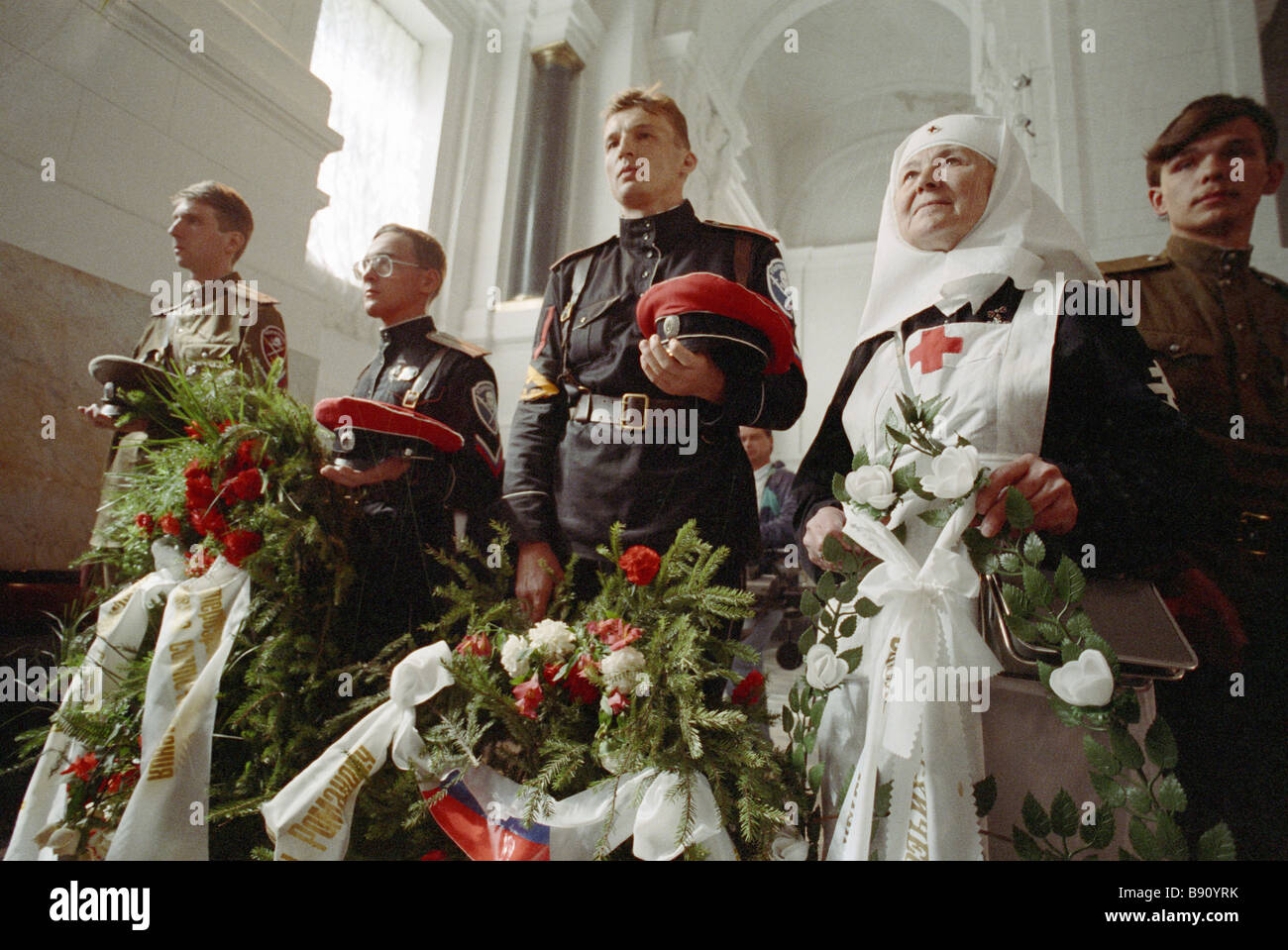 Funeral ceremony for Grand Duke Vladimir Romanov Stock Photo - Alamy