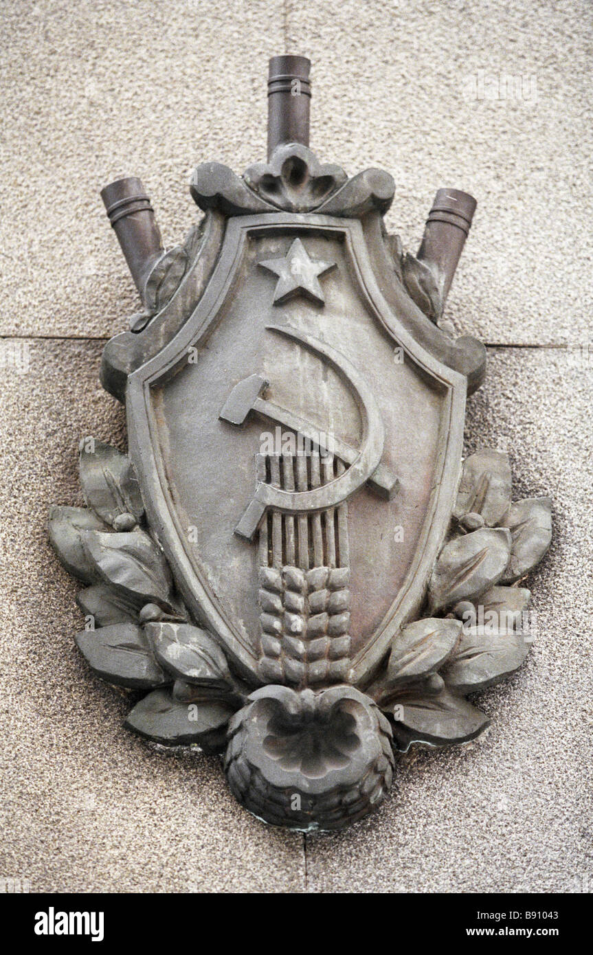 Security Service Stock Photos & Security Service Stock Images - Alamy