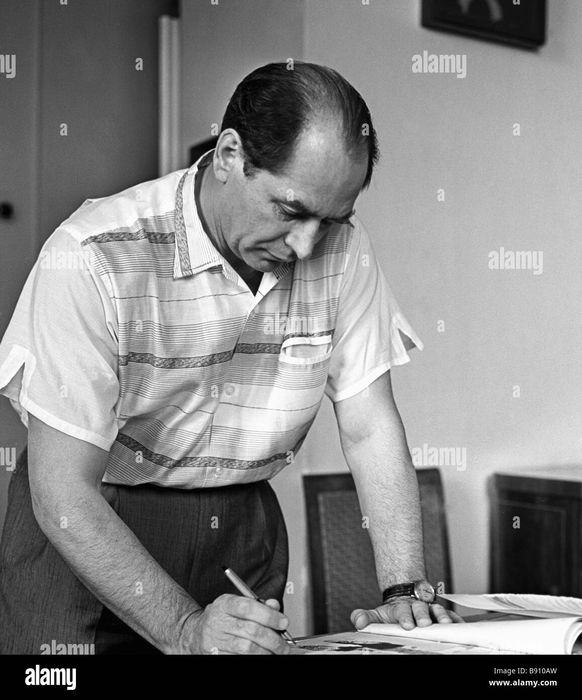 Igor Moiseyev High Resolution Stock Photography and Images - Alamy