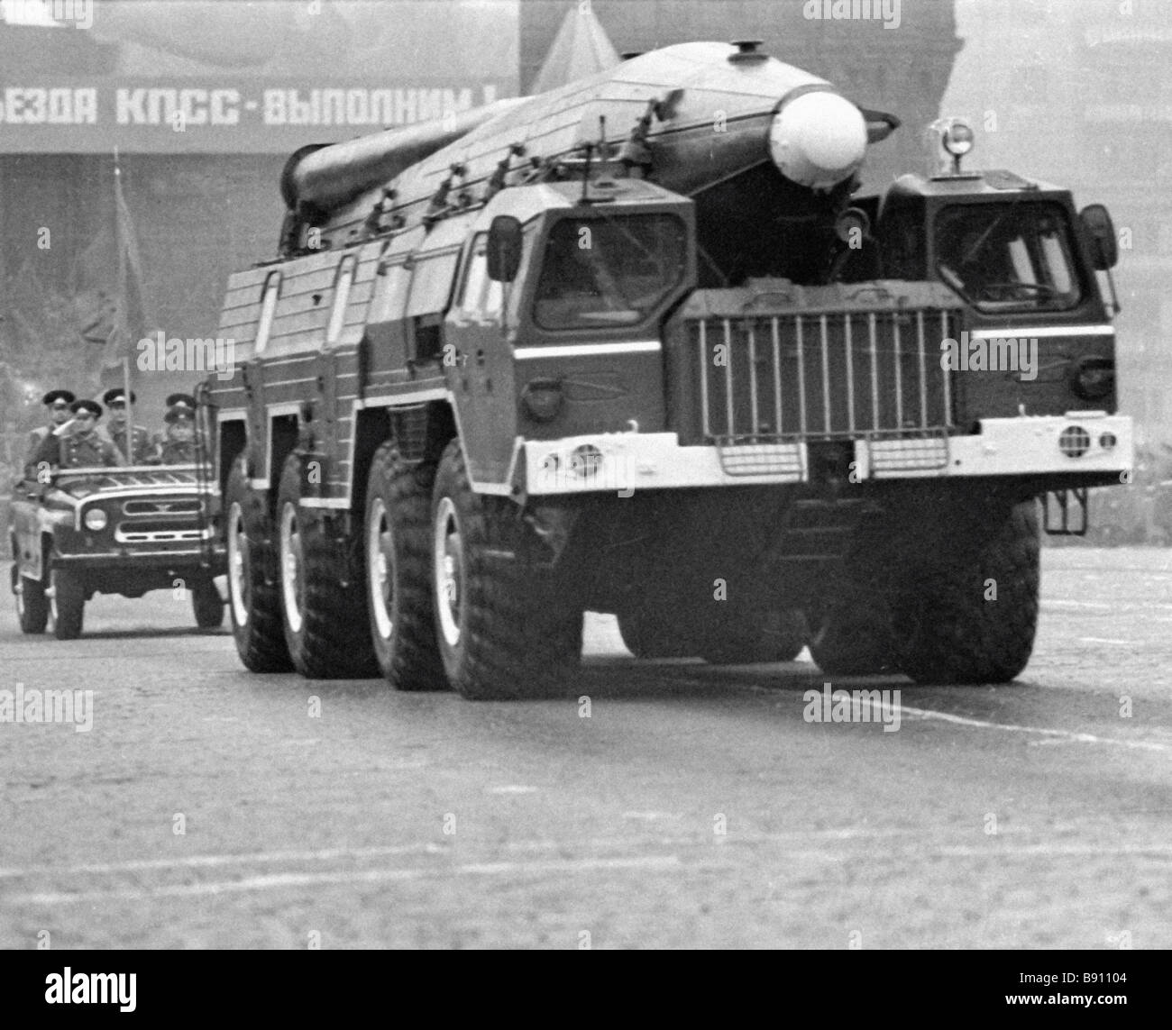 Theater level guided missile systems parade in the Red square on the ...