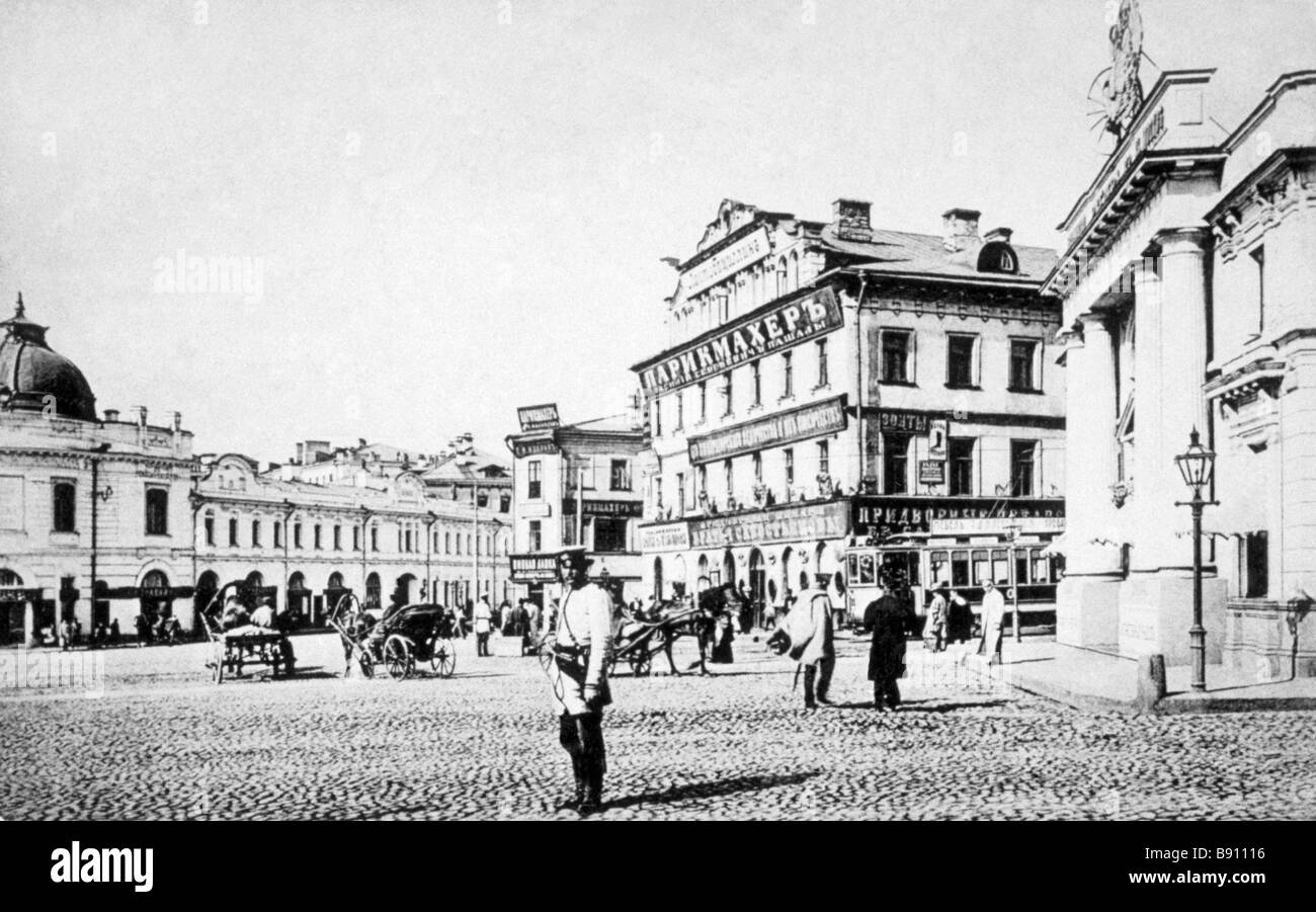 Arbat Square in Moscow 1910 Photo from the Museum of Moscow History ...