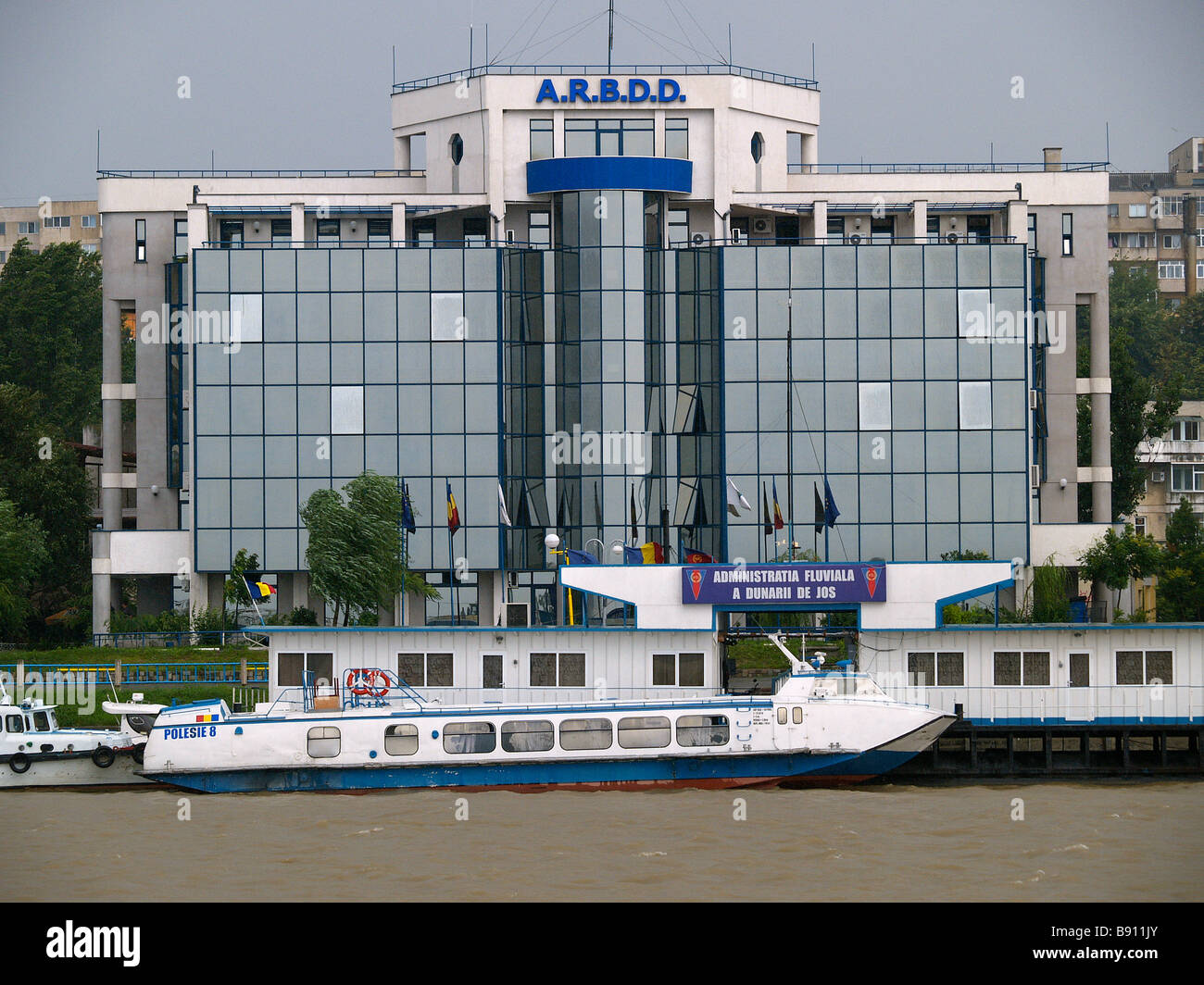 Waterguard High Resolution Stock Photography and Images - Alamy