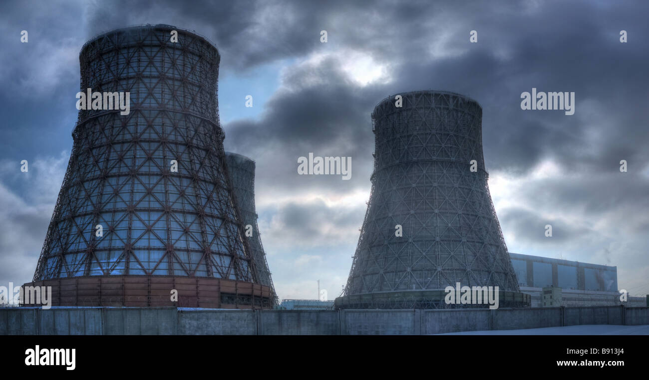 Atomic heat hi-res stock photography and images - Alamy