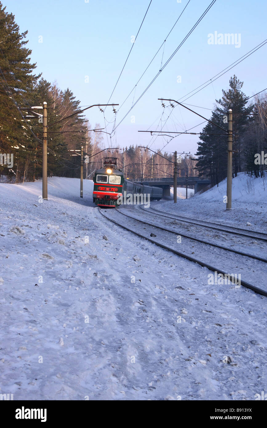 Russian express train hi-res stock photography and images - Alamy