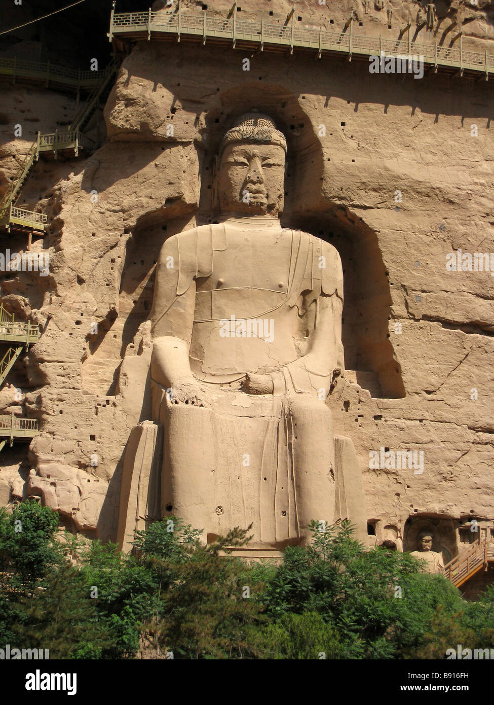 Bing ling hi-res stock photography and images - Alamy