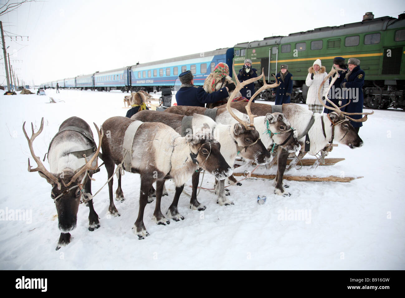 Russian conductors hi-res stock photography and images - Alamy