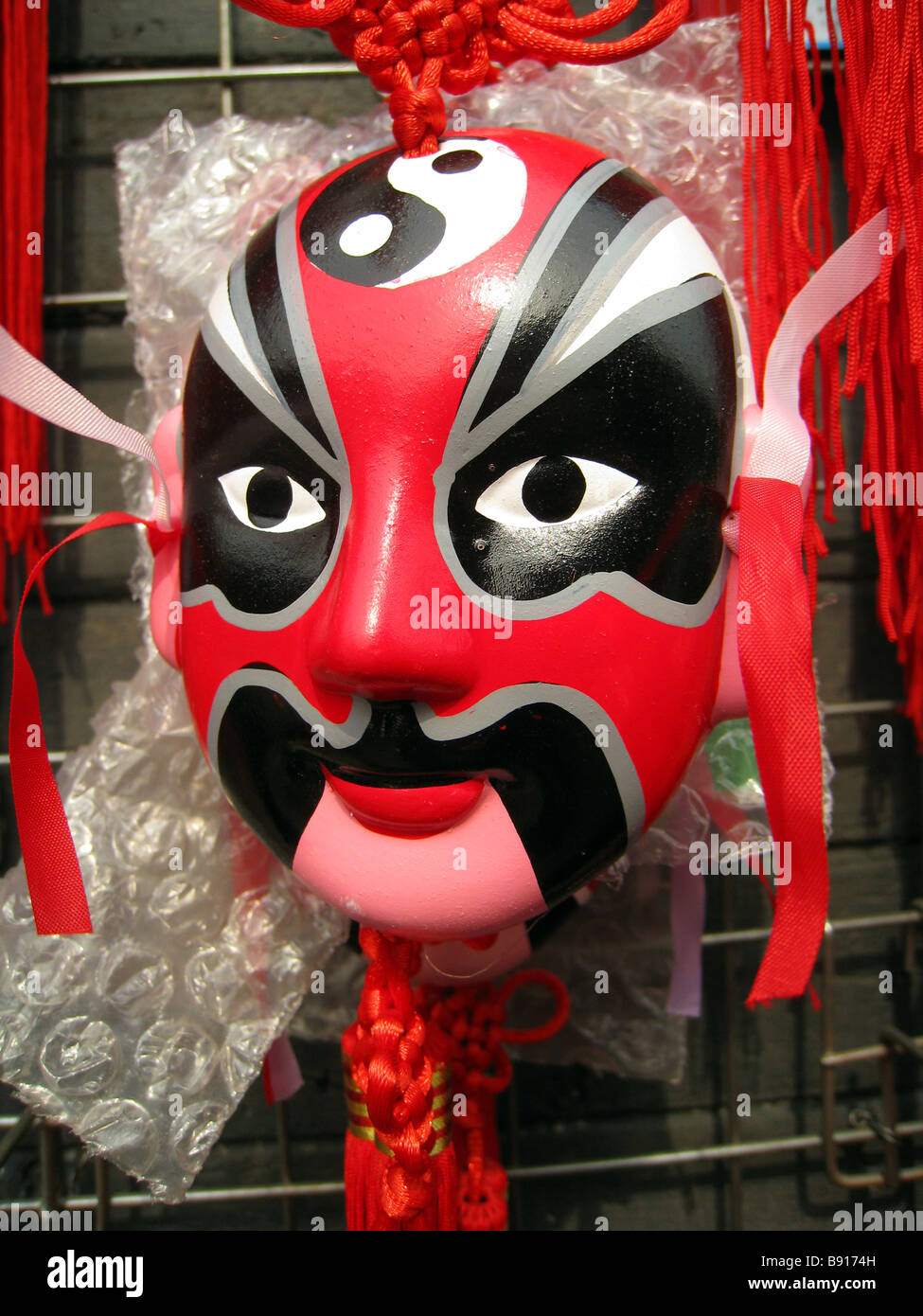 Coloured mask hi-res stock photography and images - Alamy