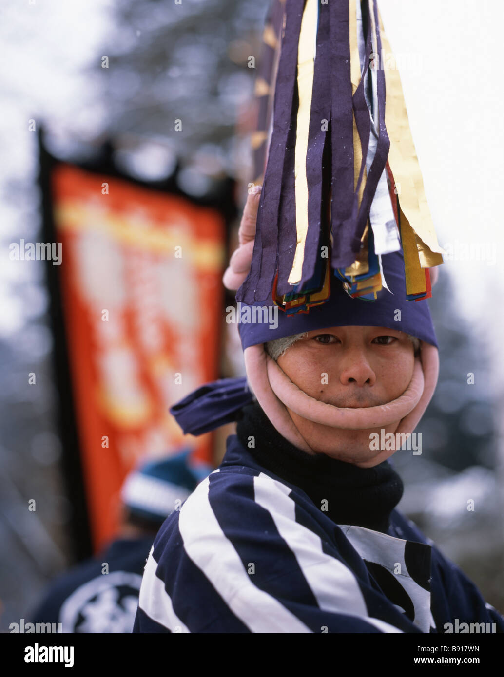 Hachinohe Enburi Festival, Aomori, Japan Stock Photo - Alamy