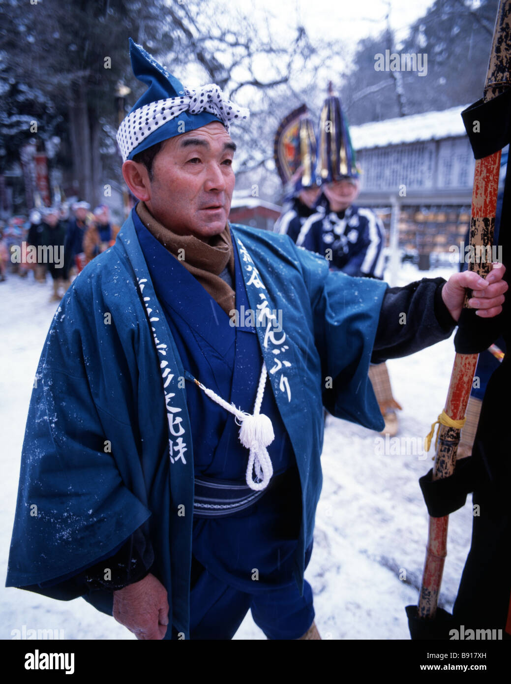 Hachinohe Enburi Festival, Aomori, Japan Stock Photo - Alamy