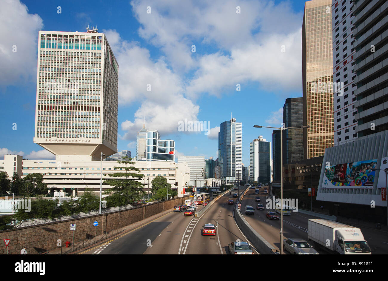 Connaught road central hi-res stock photography and images - Alamy