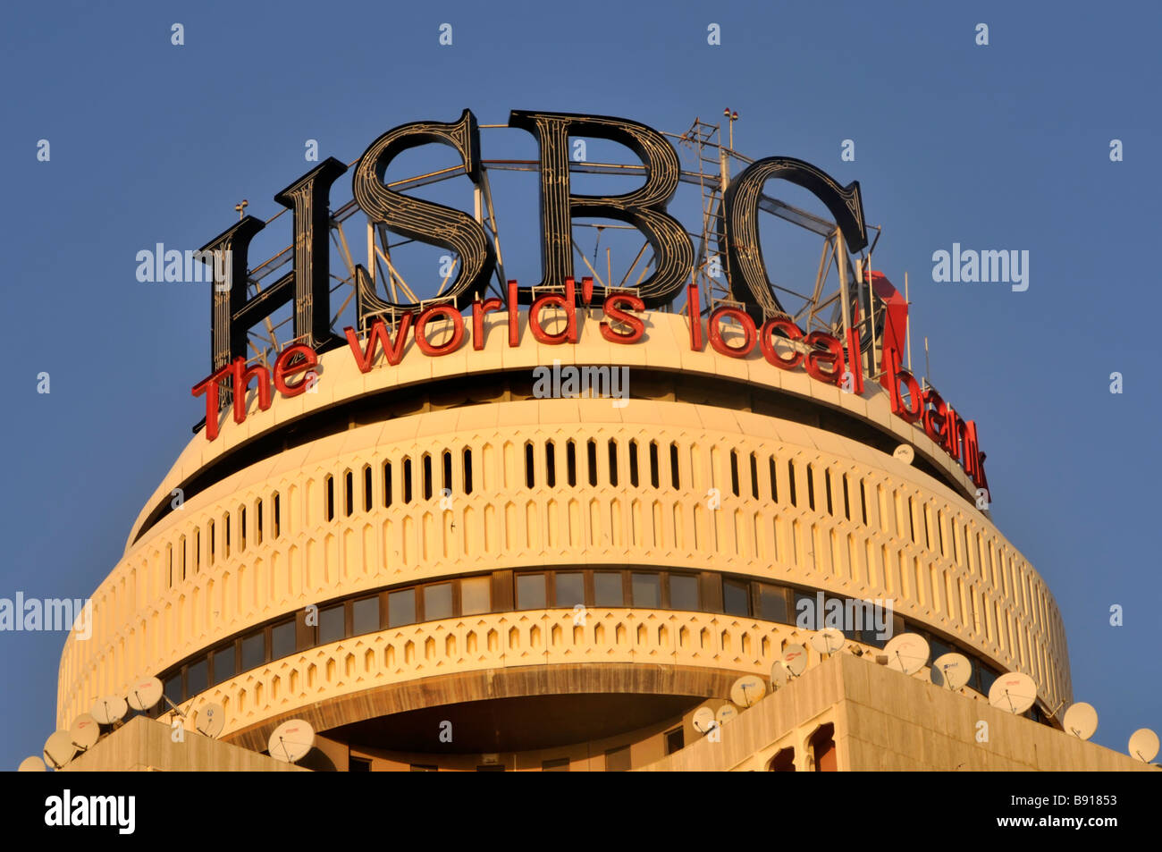 Dubai HSBC bank rooftop advertising panel on top of tall office ...