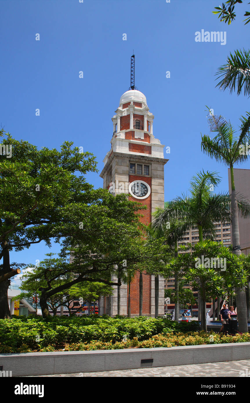 Clock Tower, Tsim Sha Tsui, Hong Kong, ROC Stock Photo - Alamy