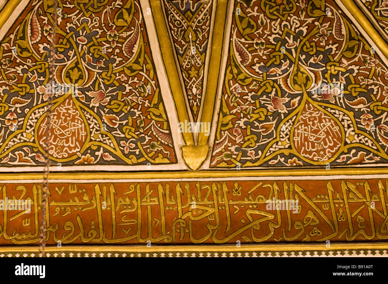 Koranic inscriptions and islamic art in Turbe Tomb of Mevlana ...