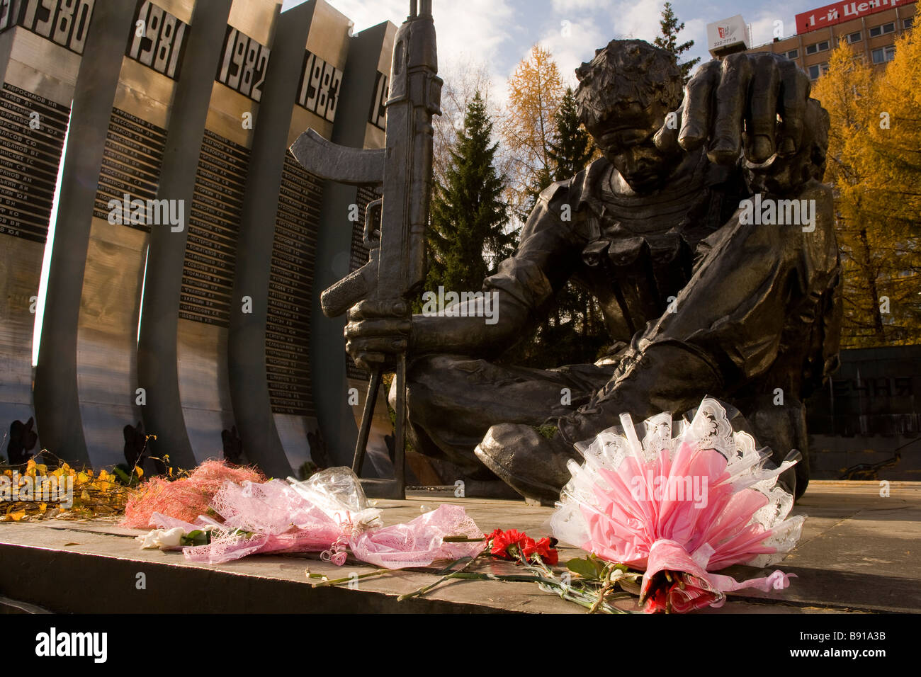 Ekaterinburg, Yakaterinburg Russia Chechnya War memorial Stock Photo ...