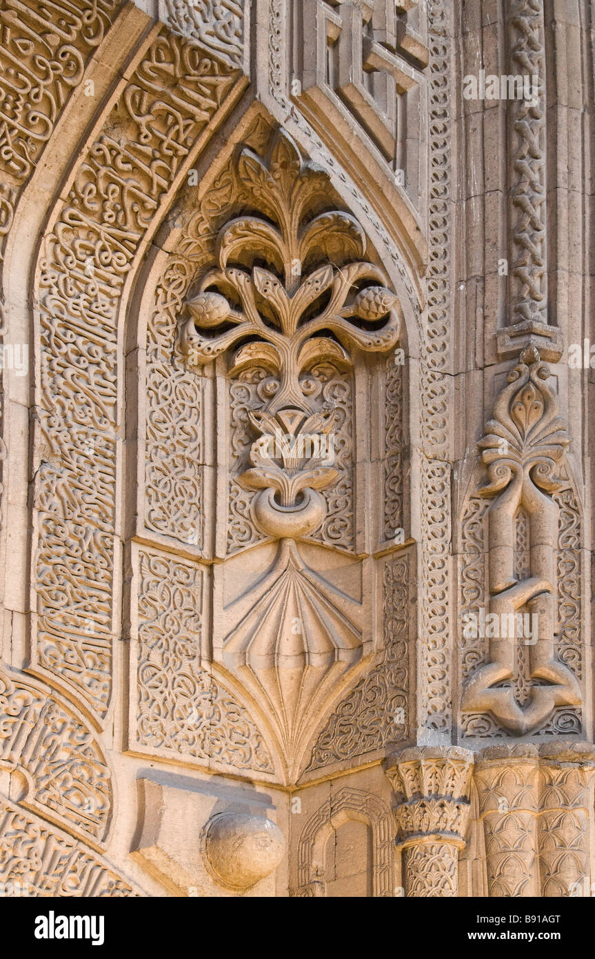 Stone carves Seljukade Islamic art of Inceminareli Medrese Mosque built ...