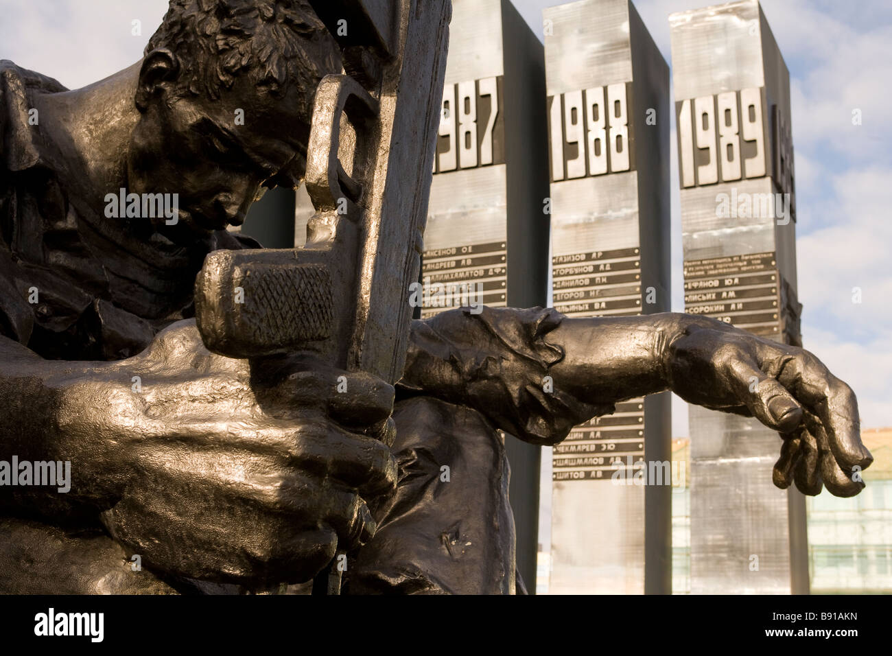 Chechnya war hi-res stock photography and images - Alamy
