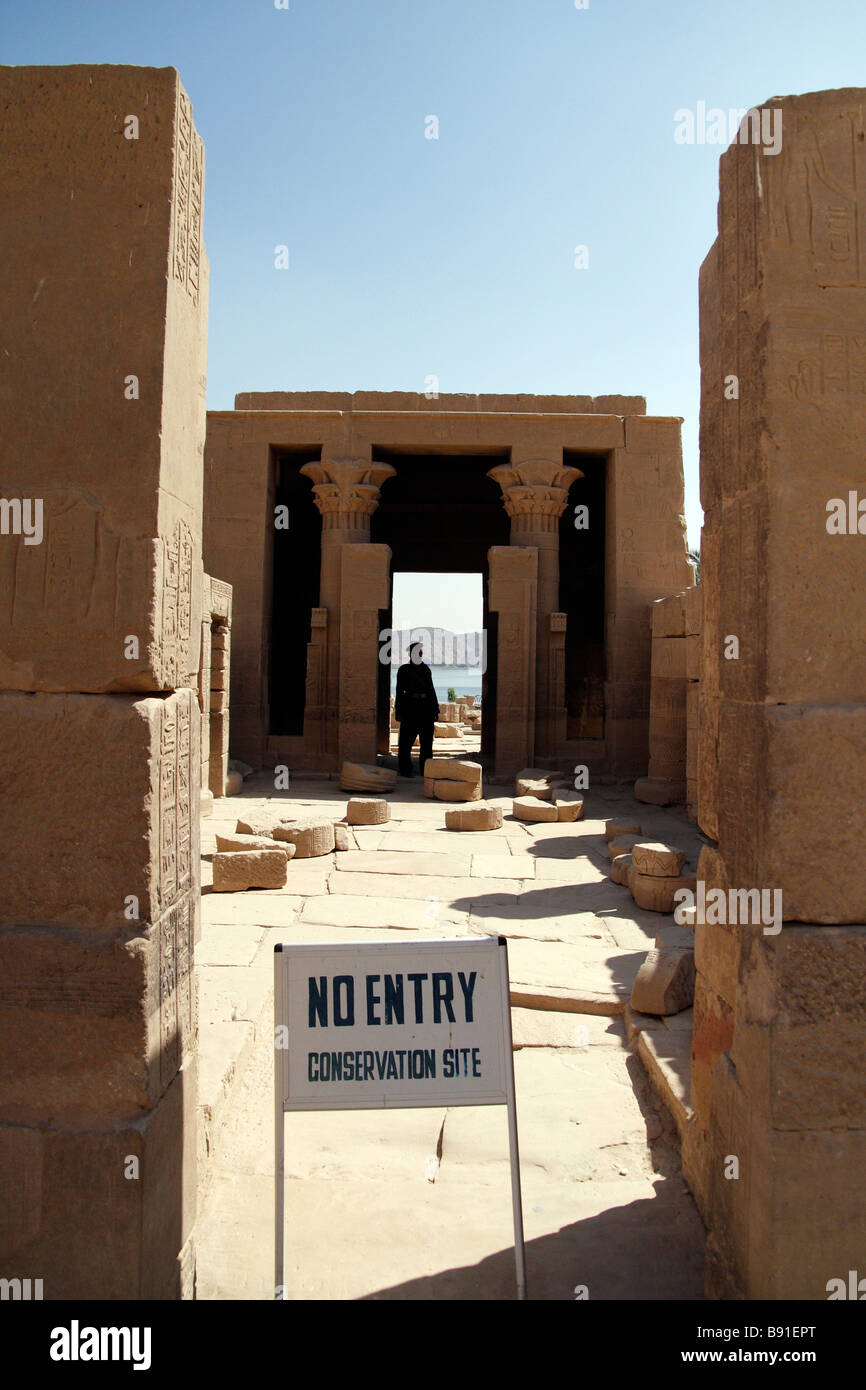 Egyptian security guard hi-res stock photography and images - Alamy