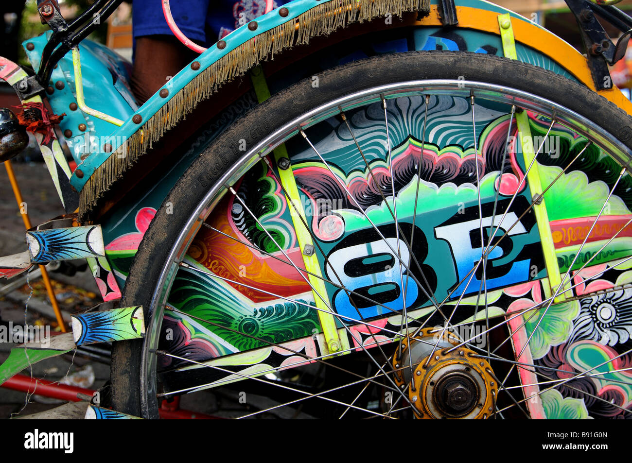 cirebon java indonesia Stock Photo - Alamy