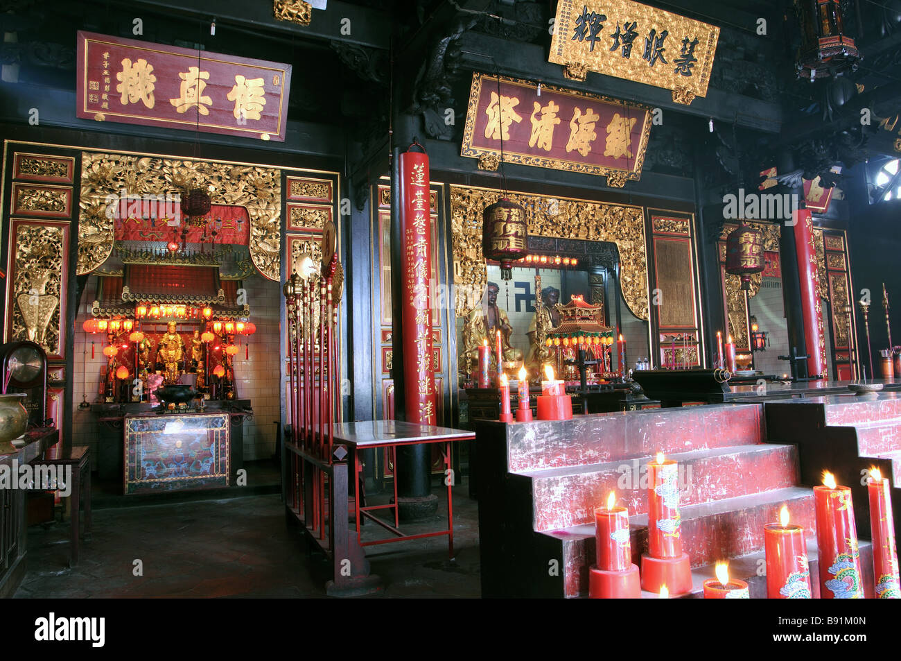 semarang java indonesia Stock Photo - Alamy