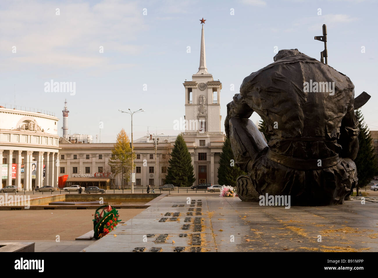 Russia Chechnya war memorial and former KGB headquarters in the ...
