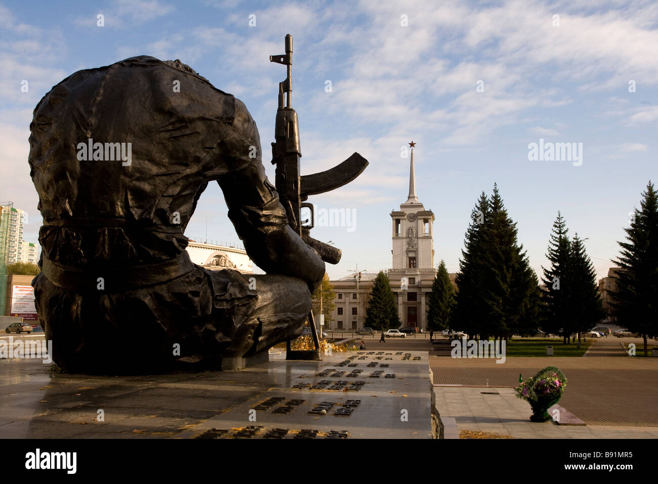 Ekaterinburg, Yakaterinburg Russia chechnya War memorial with the old ...