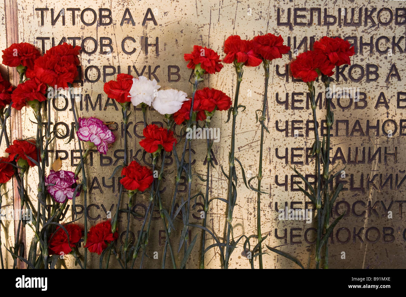 Soviet memorial horizontal hi-res stock photography and images - Alamy