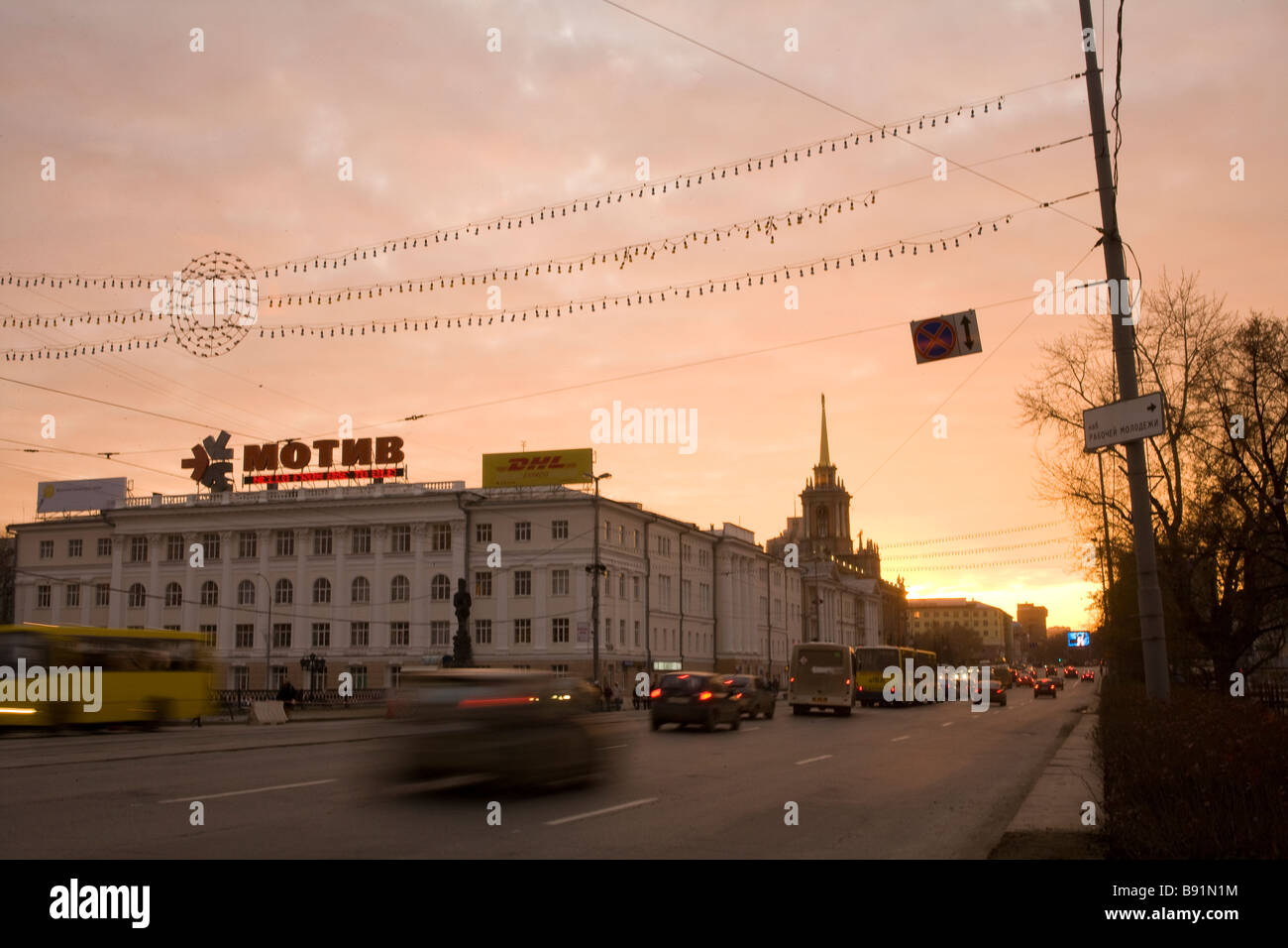 Soviet taxi hi-res stock photography and images - Alamy