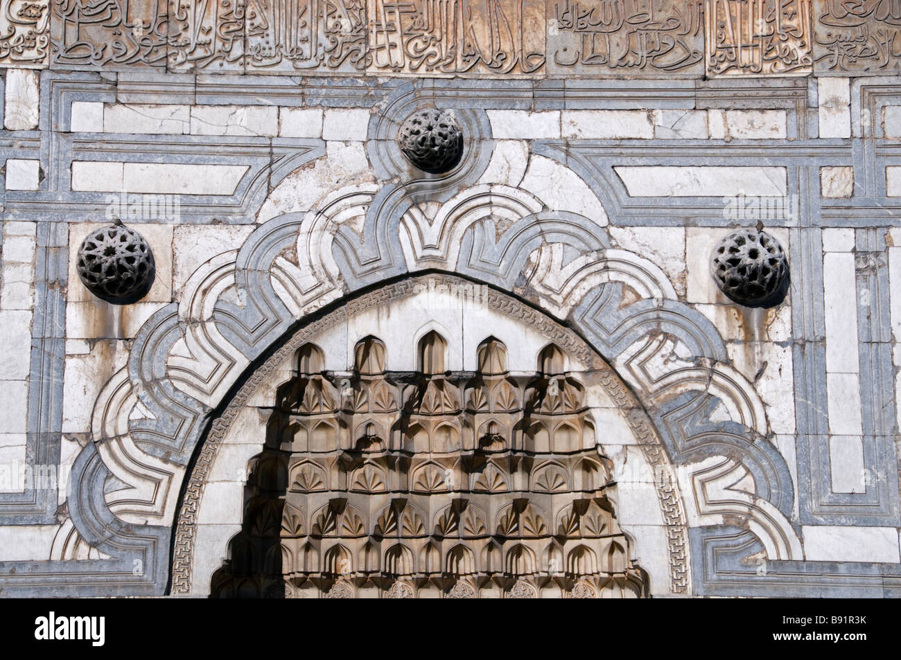 Sahip i Ata Mosque Complex built by Seljuks in 13 century Konya Turkey ...