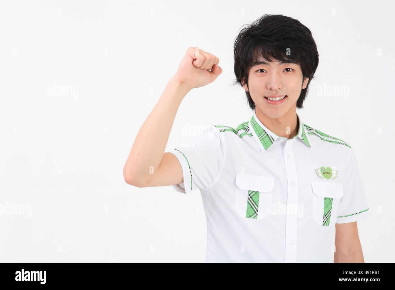 Young Asian School Boy Stock Photo - Alamy