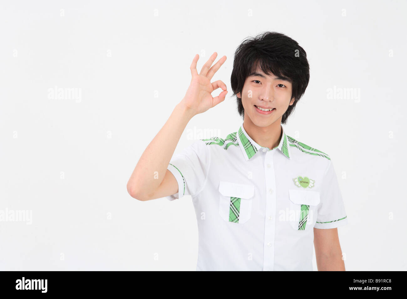 Young Asian School Boy Stock Photo - Alamy