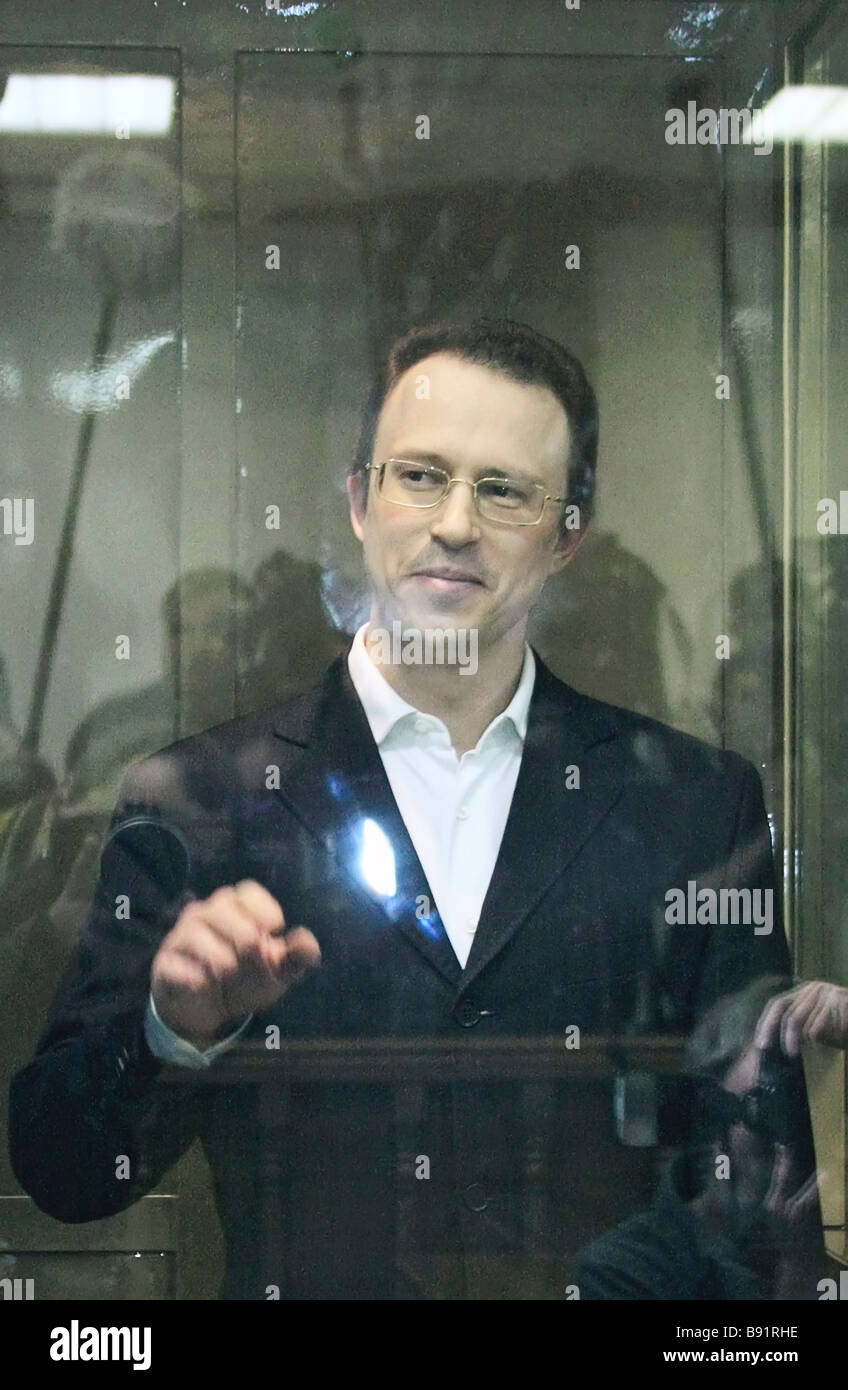 Aleksei Frenkel accused of organizing the assassination of First Deputy ...