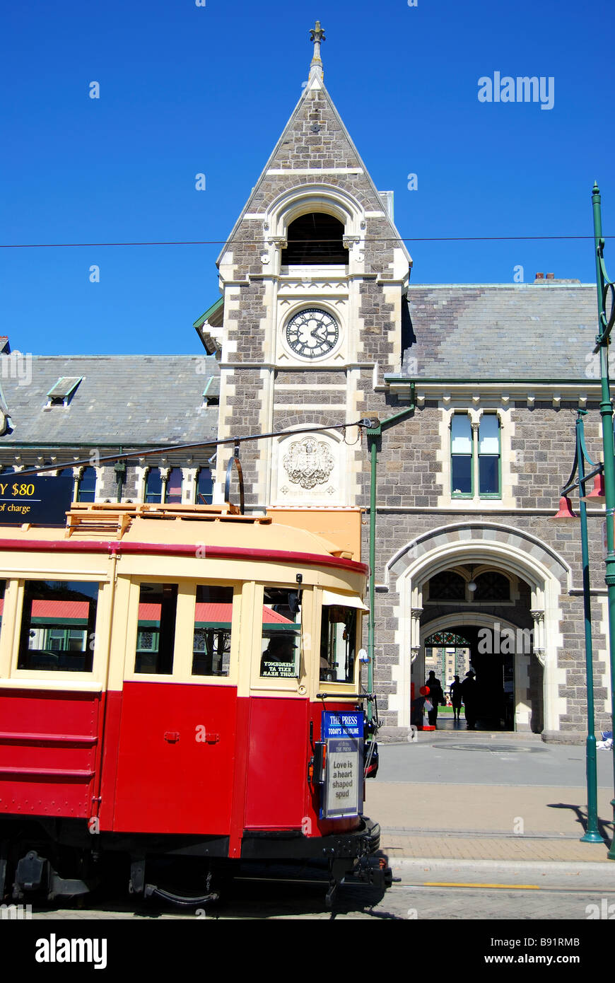 City Loop Tram and Arts Centre Clock Tower, Worcester Boulevard ...