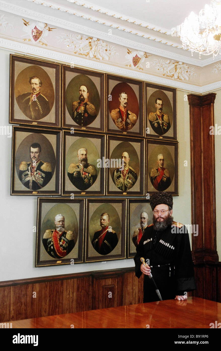 Vladimir Gromov Ataman Chief of the Cossack Army of the Kuban at his ...