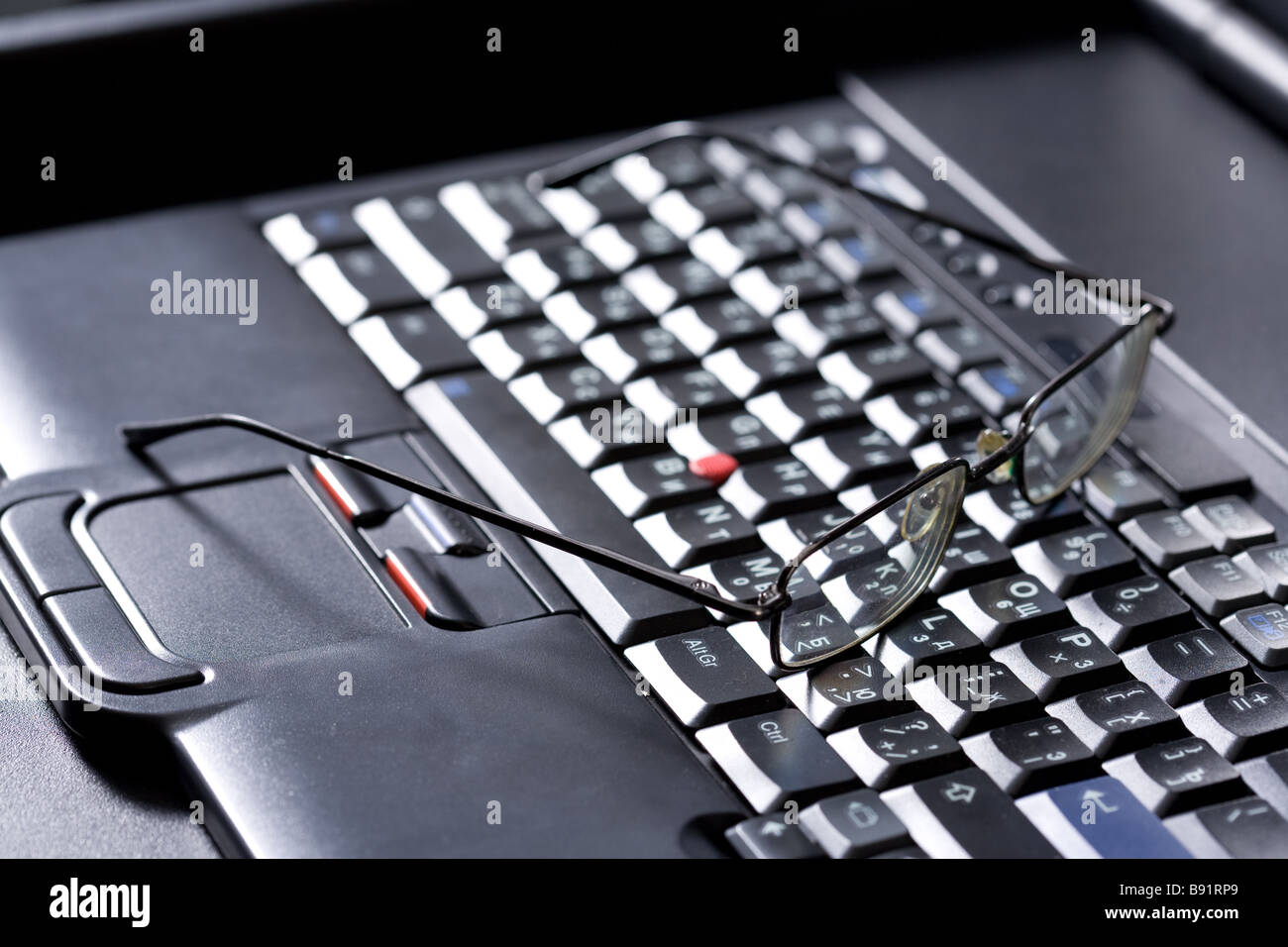 Root Console Glasses Operator Administrator Display Screen Terminal Keyboard Pad