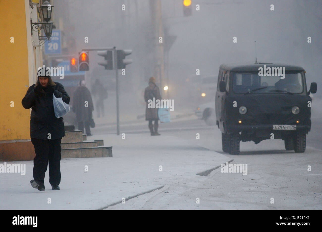 Bitter cold in Chita 40 degrees Celsius Stock Photo - Alamy