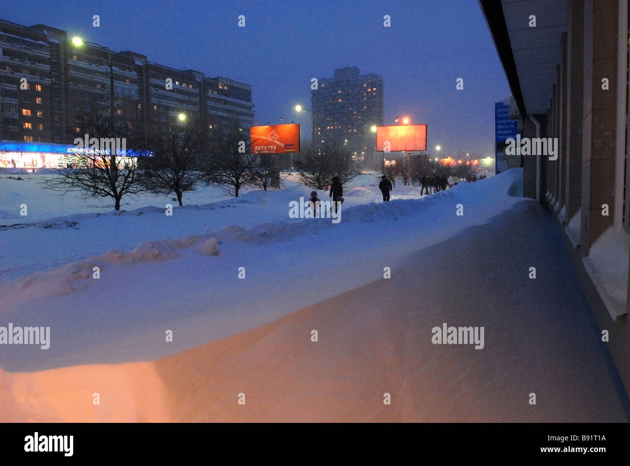 Heavy snowfall aftermath in Samara Stock Photo - Alamy