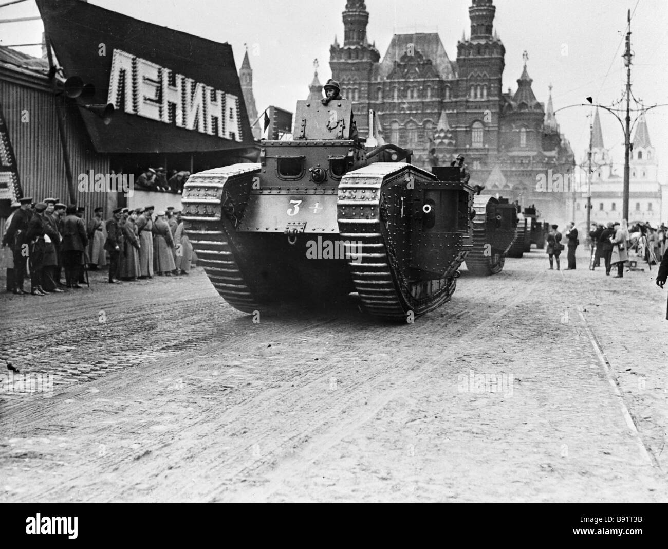 A tank at a military parade during an October Revolution anniversary ...