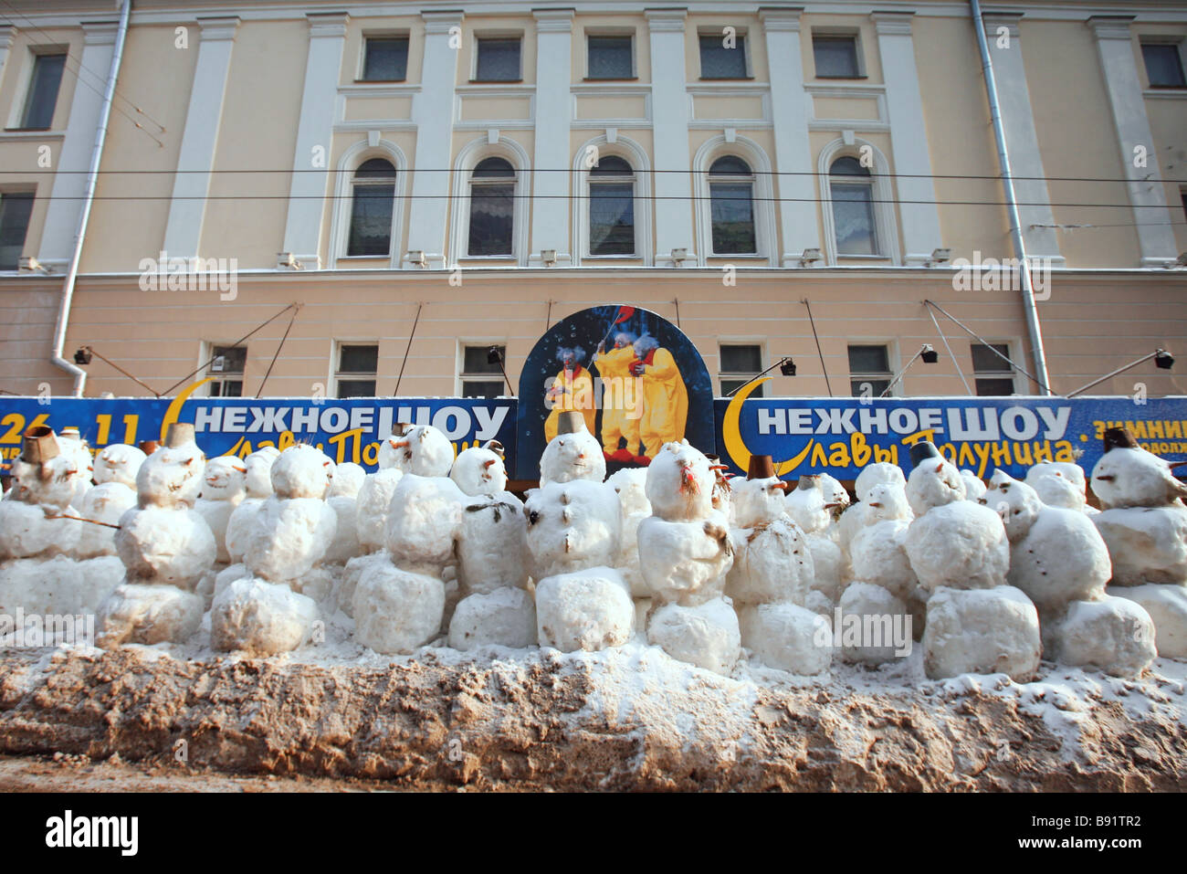Snowmen parade in front of the Moscow Operetta Theatre on Slava Polunin ...