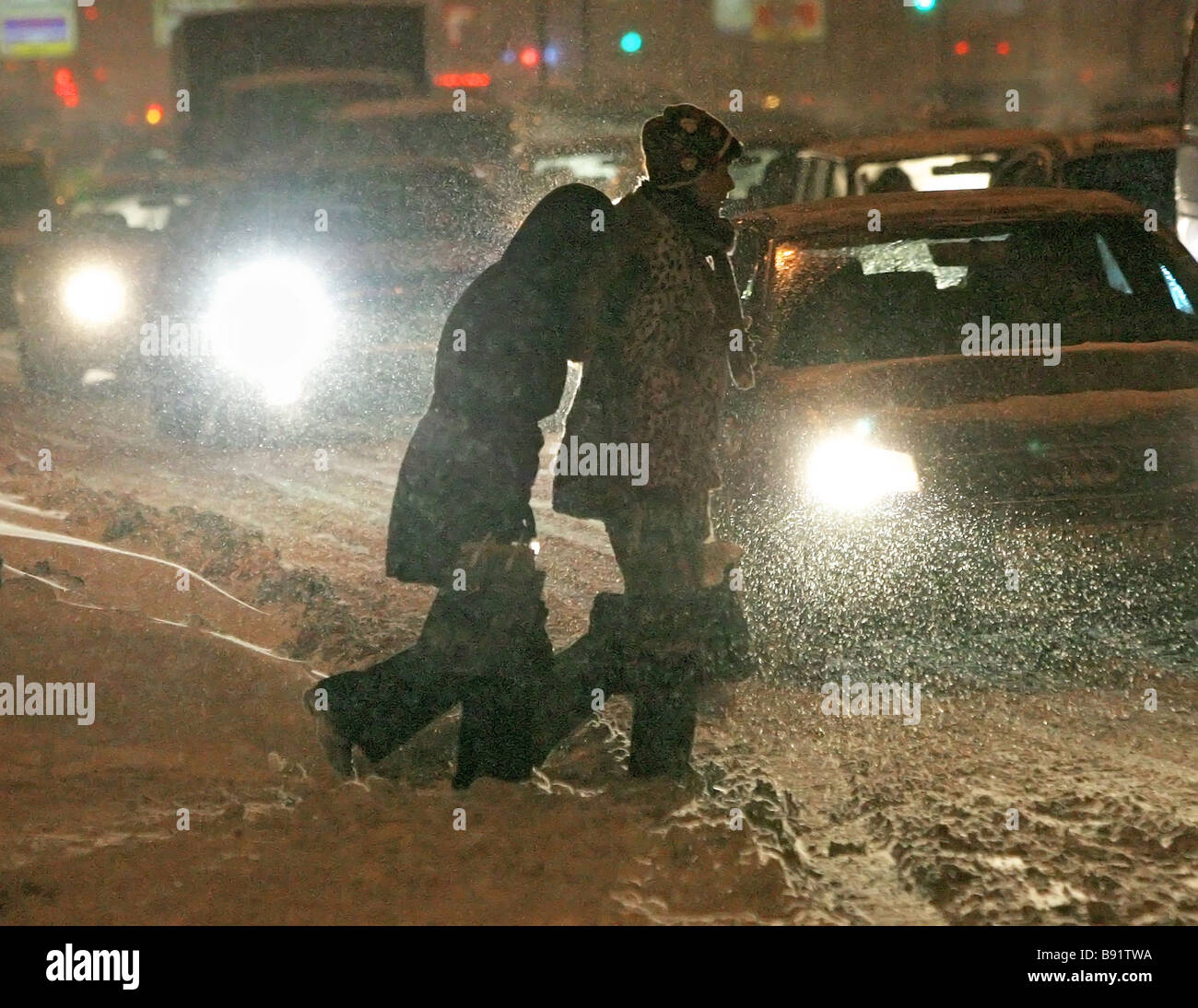 Moscow People Snow High Resolution Stock Photography and Images - Alamy