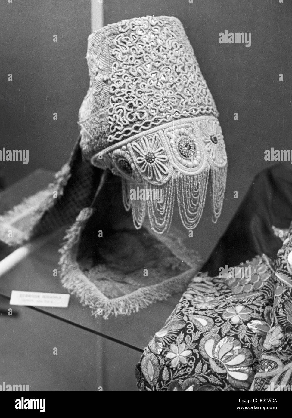 A kokoshnik the woman s headdress in old Russia being featured at the ...