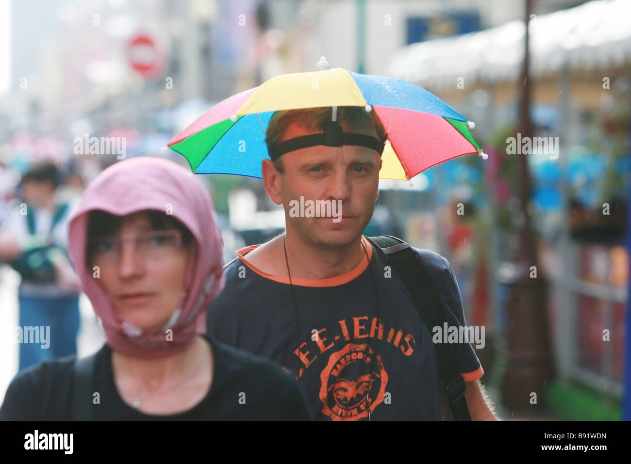 Heat wave in Moscow Stock Photo - Alamy