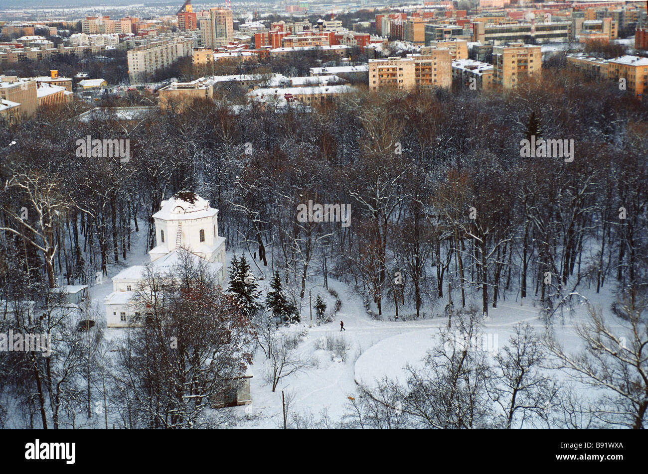 A forest park zone in a district of Nizhny Novgorod Stock Photo - Alamy