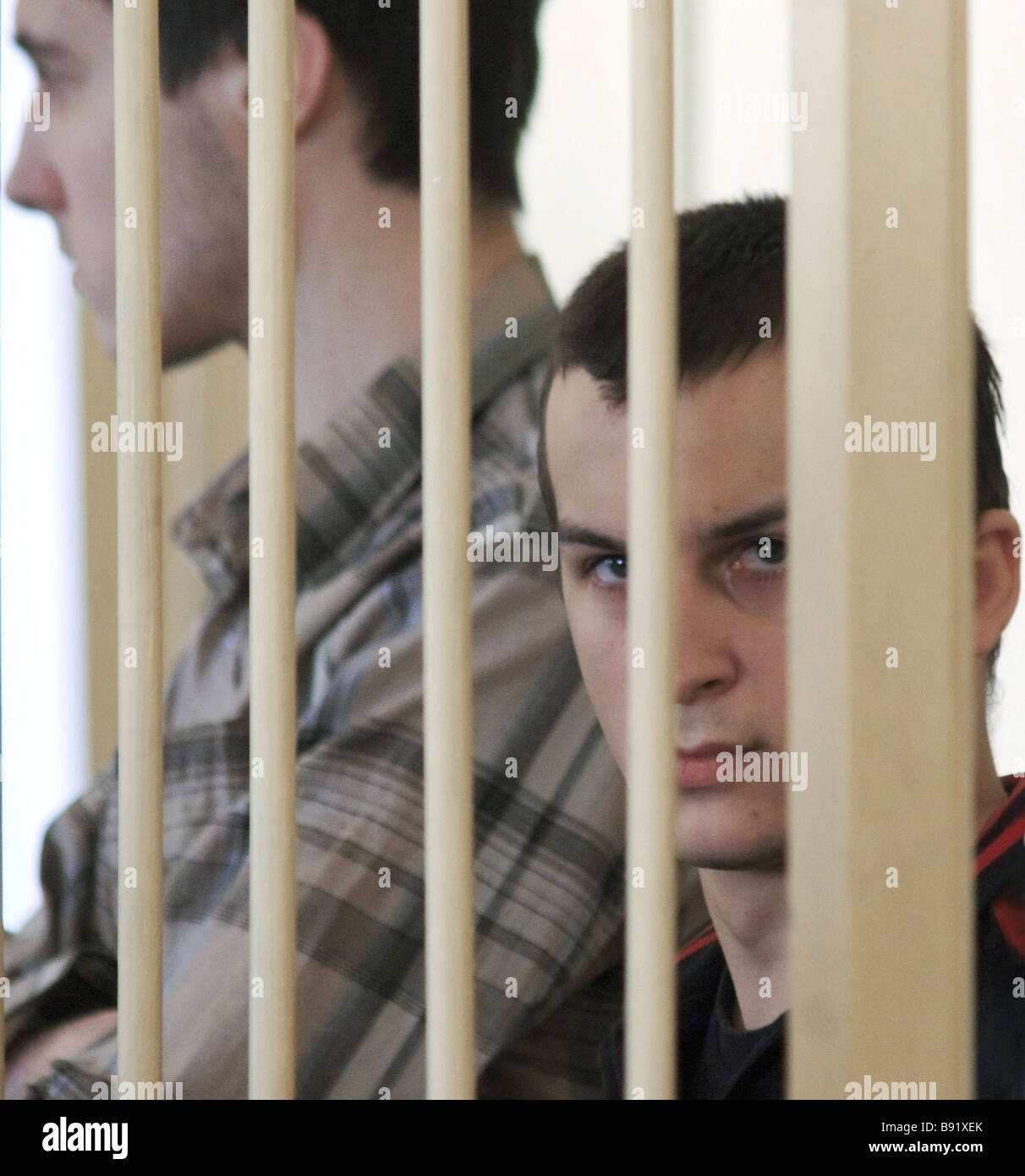 The St Petersburg city court has announced its verdict on the Timur ...