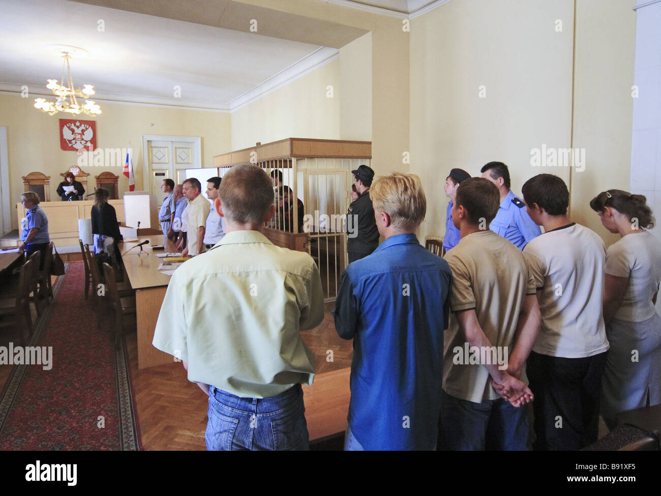 The St Petersburg city court has announced its verdict on the Timur ...