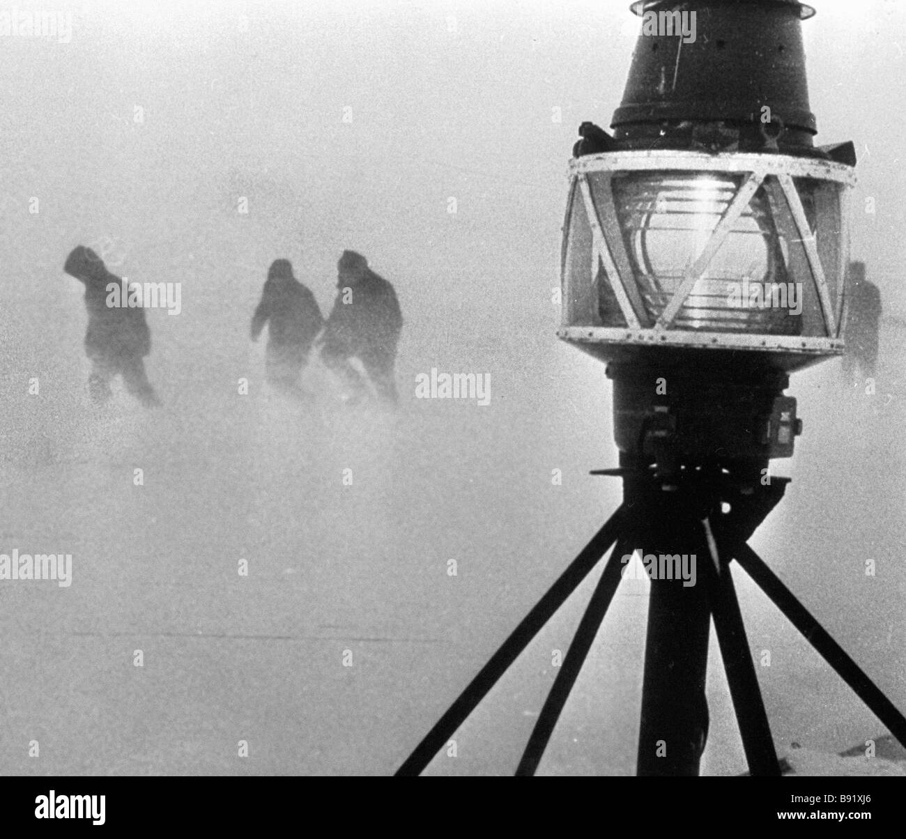 Lighthouse of the Mirny observatory Antarctica Stock Photo - Alamy