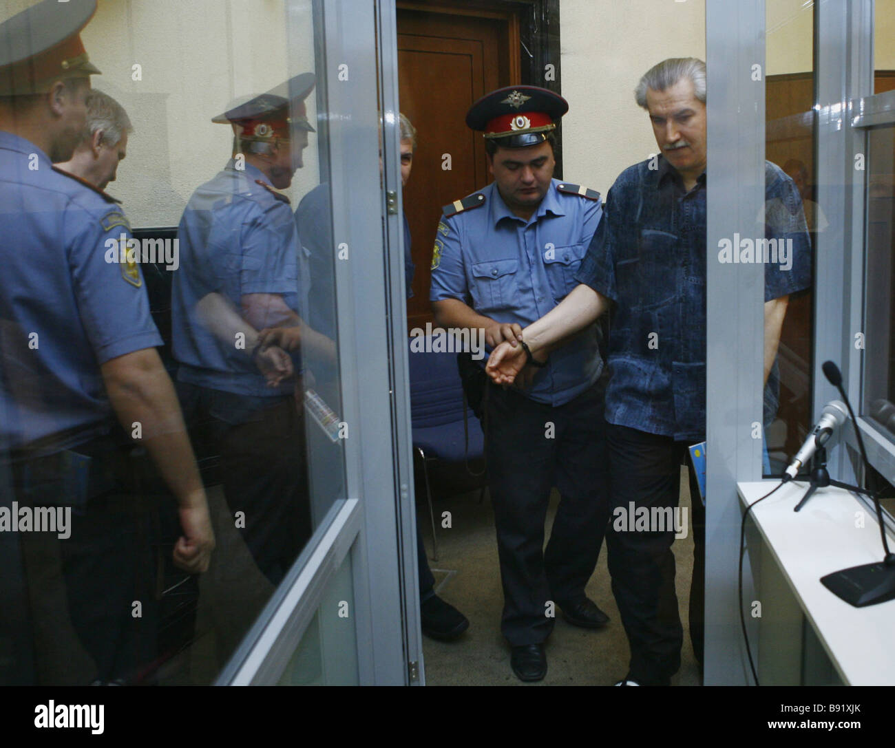Processing a complaint at the Military Collegium of the Russian Supreme ...
