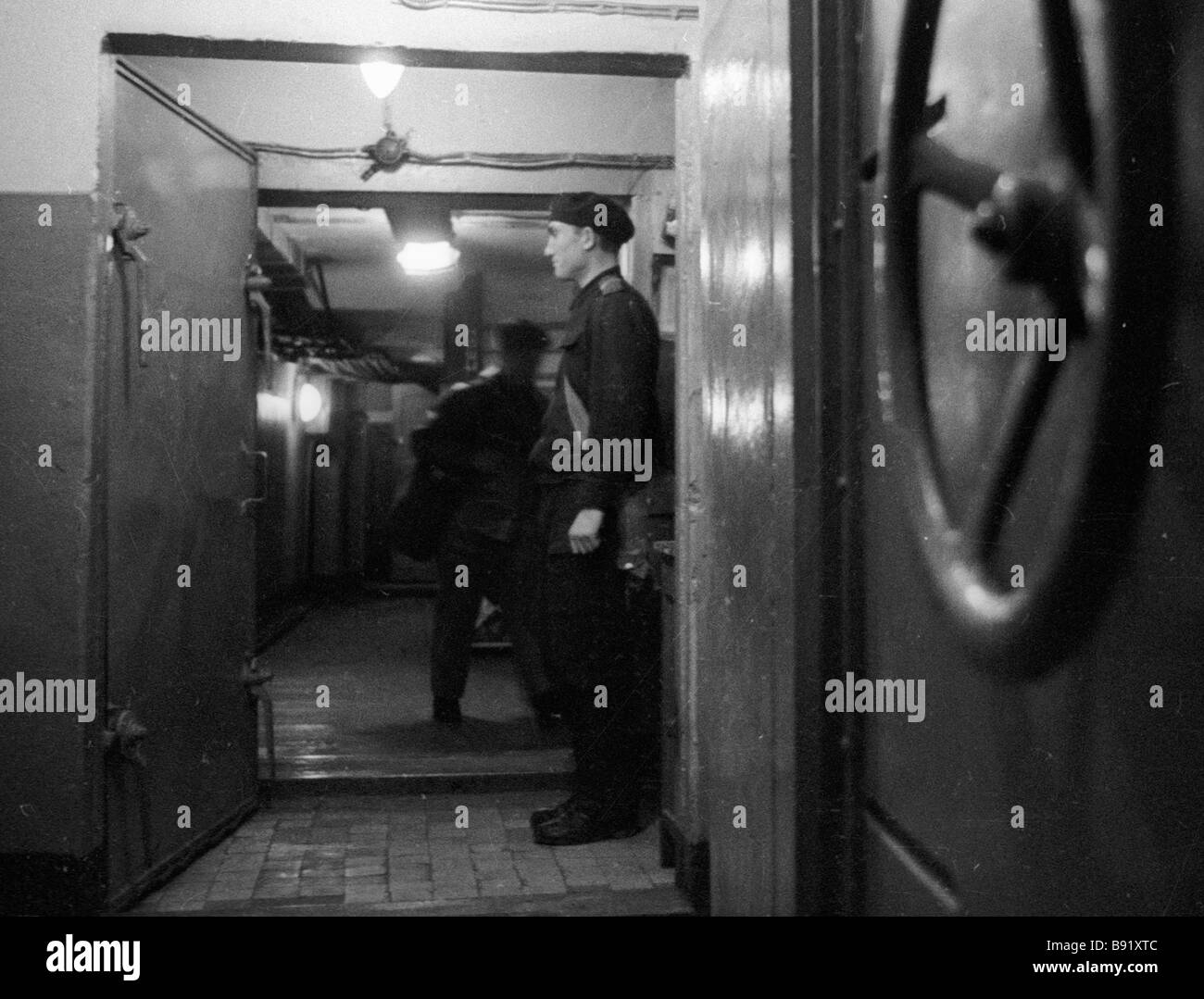 Command post of a missile unit Stock Photo - Alamy